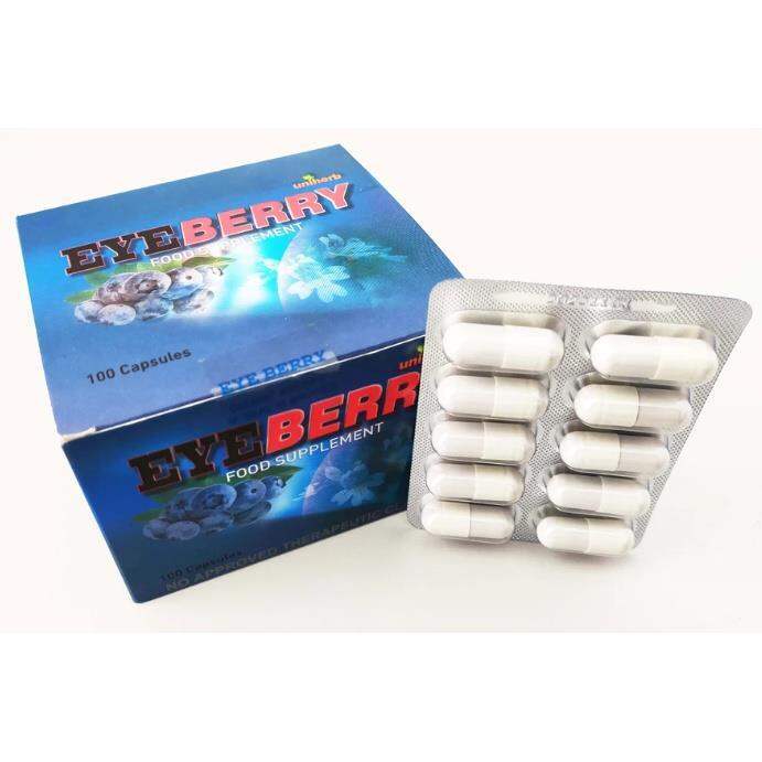 Eye Berry Food Supplement 10s | Lazada PH