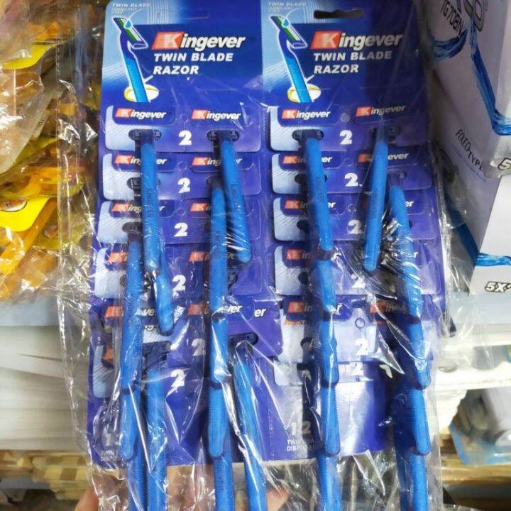 24Pcs Random brand Disposable Men Razor Blade Shaving Shaver for barber ...