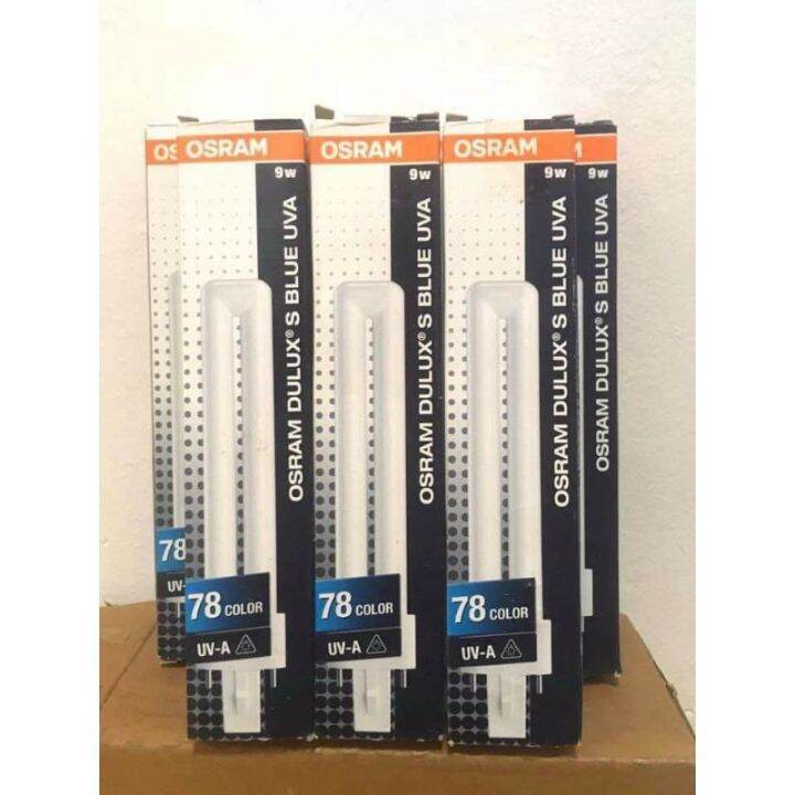 OSRAM DULUX S 9W/78 Blue UV-A 9W G23 Germicidal Light Bulb and Insect ...