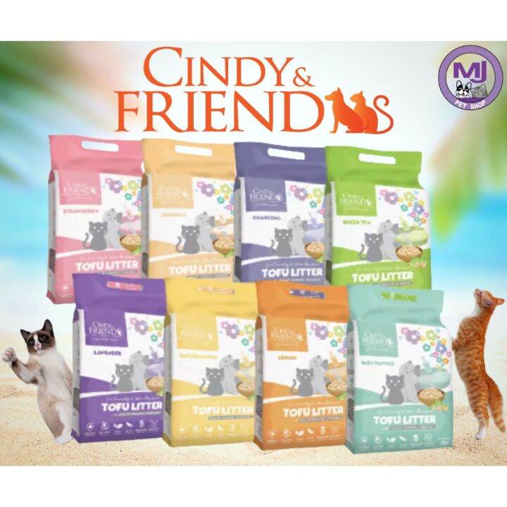 CINDY & FRIENDS Tofu cat litter ทรายเต้าหู้ ขนาด 7 ลิตร มีให้เลือก 8 ...