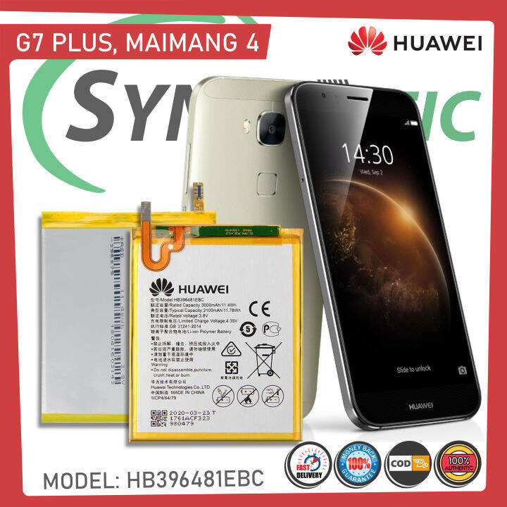 For Huawei G7 Plus, Maimang 4 Battery Original, Model: HB396481EBC ...