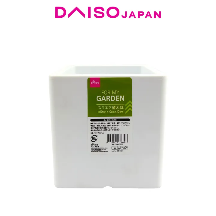 Daiso White Square Garden Pot | Lazada PH