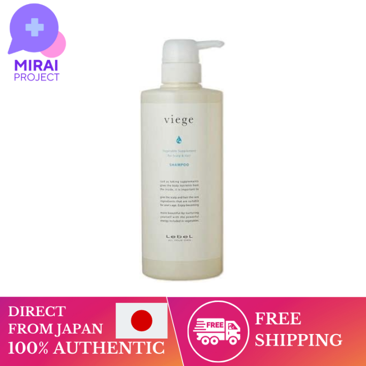 [Direct from Japan] Lebel Shampoo Viege Shampoo 600ml | Lazada PH