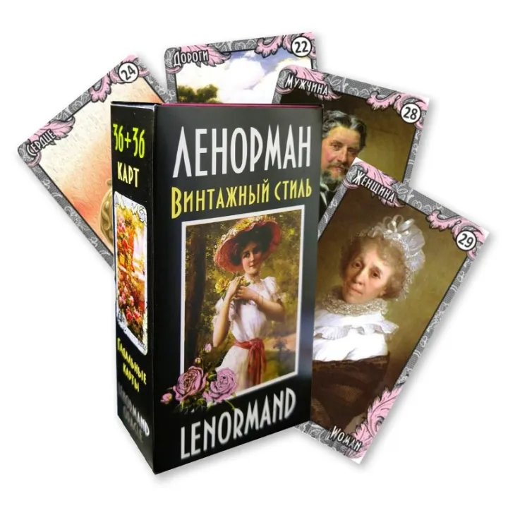 ไพ่ทาโรต์ใน N Lenormand เล่นไพ่ทำนาย Oracle Deck เกมตารางจิตวิญญาณ ...