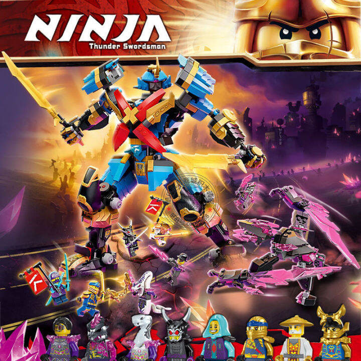 Tương thích với LEGO Phantom Ninja Series Ninja Mystery Samurai X Mecha ...
