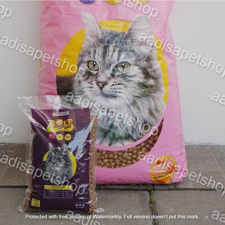 PAKAN MAKANAN KUCING BOLT CAT DRY FOOD PAKAN KERING MAKAN PELET ...
