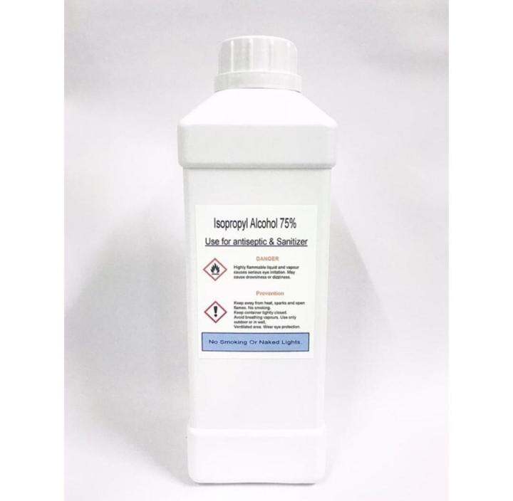 Isopropyl Alcohol [IPA] 75% 1 Liter [READY STOCK] | Lazada