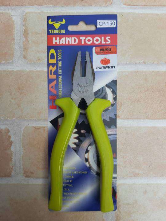 TSUNODA คีมปากจิ้งจก ขนาด 6 นิ้ว รุ่น CP-150 | Lazada.co.th