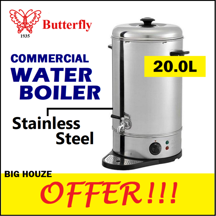 Butterfly 20L Electric Water Boiler WB-20 - Stainless Steel | Lazada