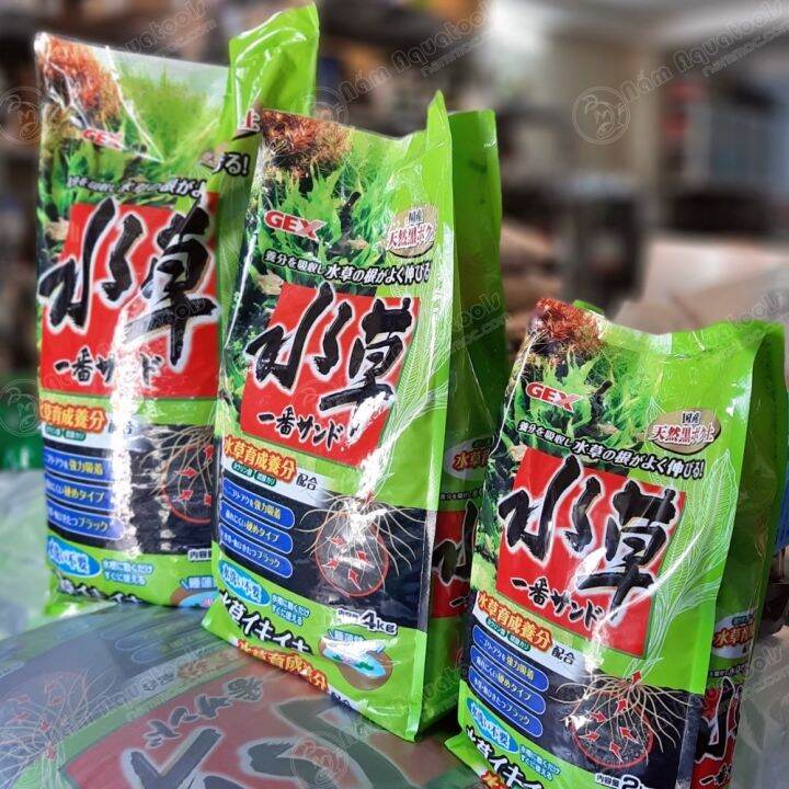 Phân Nền Thuỷ Sinh GEX XANH - Phân Nền Nhật Bản Dành Cho Hồ Cá Thuỷ Sinh [bao 2kg, 4kg, 8kg ...