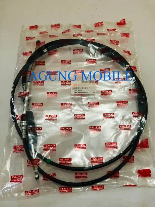 KABEL TRANSMISI (MUNDUR) ISUZU ELF NKR'71 - NKR'66 / LONG | Lazada ...