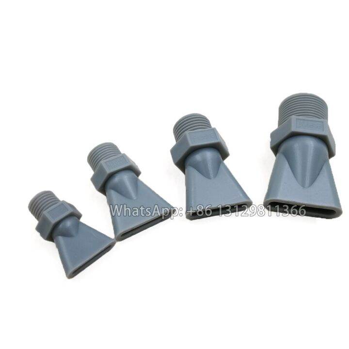 1/4" 3/8" 1/2" 3/4" BSP Male Flat Duckbill Spray Nozzle PP Plastic Air ...