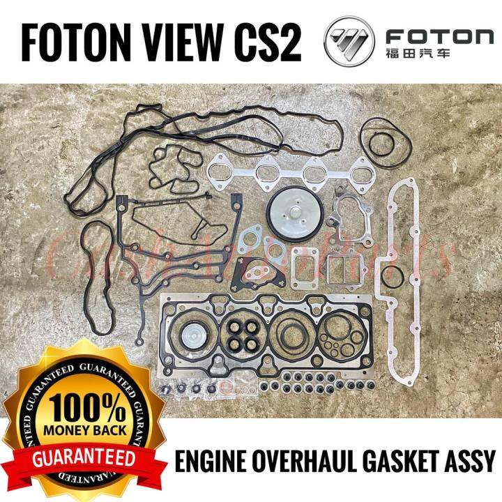 FOTON VIEW CS2 ISF2.8 OVERHAUL GASKET REPAIR KIT FULL SET READY STOCK ...