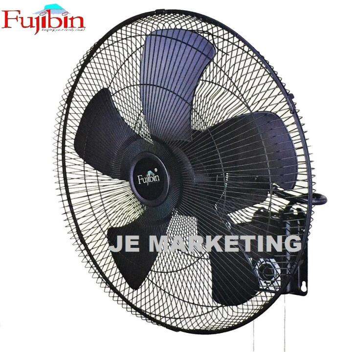 FUJIBIN 20" 5 BLADE ABS COLOUR INDUSTRIAL WALL FAN FBW-20P | Lazada