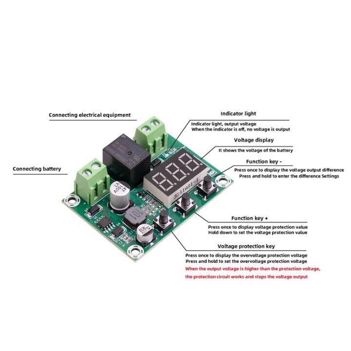 6V-80V Battery Protection High Voltage Under Voltage Battery Disconnect ...