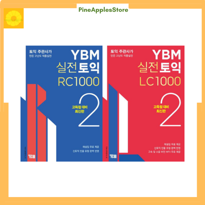 Bộ sách YBM VOL 2 Reading&Listening ,file nghe và đáp án gửi qua mail | Lazada.vn