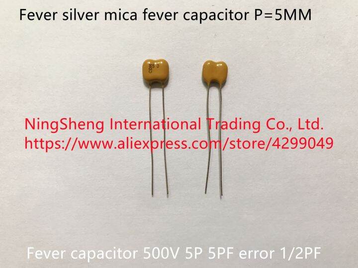 Original new 100 fever silver mica fever capacitor 500V 5P 5PF error 1 ...