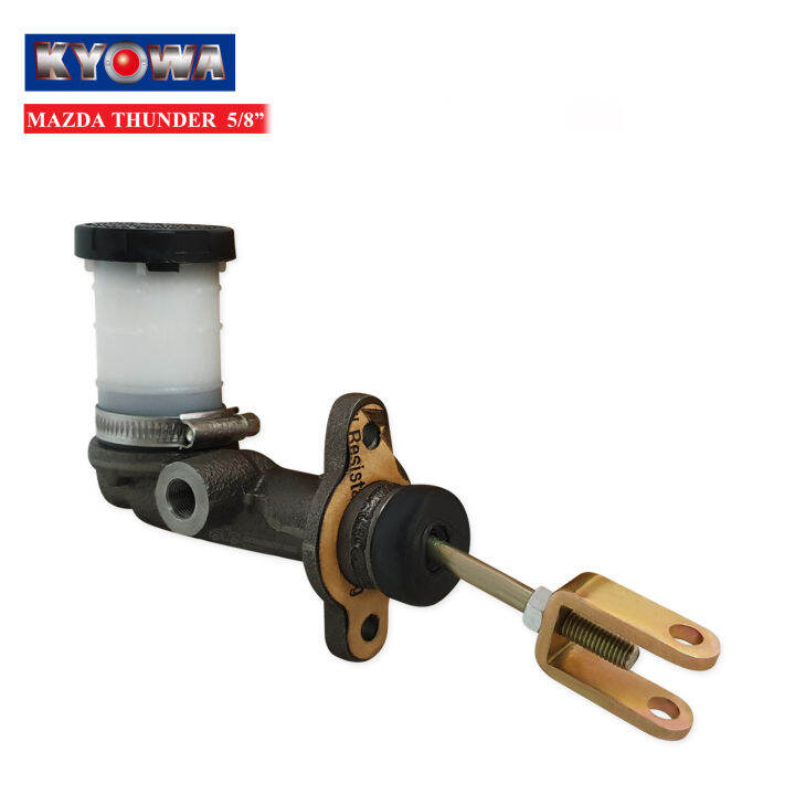 KYOWA แม่ปั้มครัชบน MAZDA THUNTER 5/8นิ้ว (8-94315-559-3) 1ลูก | Lazada.co.th