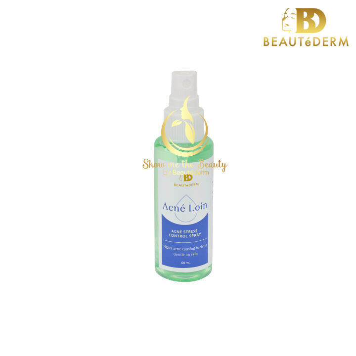 Beautederm Acne Loin Acne Stress Control Spray Maskne Spray Acne Mask ...