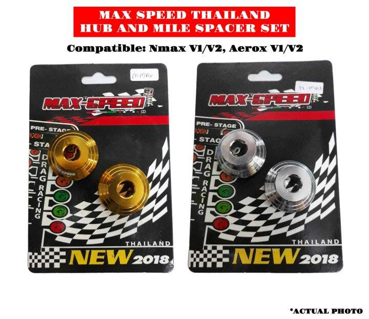 MAX SPEED THAILAND MAGS HUB AND MILE SPACER SET 2PCS. COMPATIBLE: NMAX V1/V2. AEROX V1/V2 ...