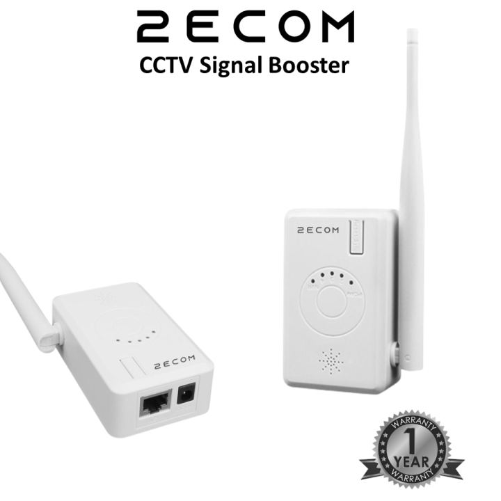 2ecom Cctv Ipc Router Cctv Signal Extender Repeater For Wireless Cctv Kit Wifi Cctv Set Lazada