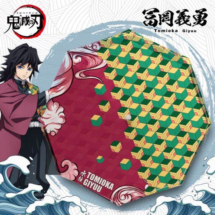 【SALE】 tiorinsecur1988 Anime Demon Slayer Tomioka Giyuu Rengoku ...