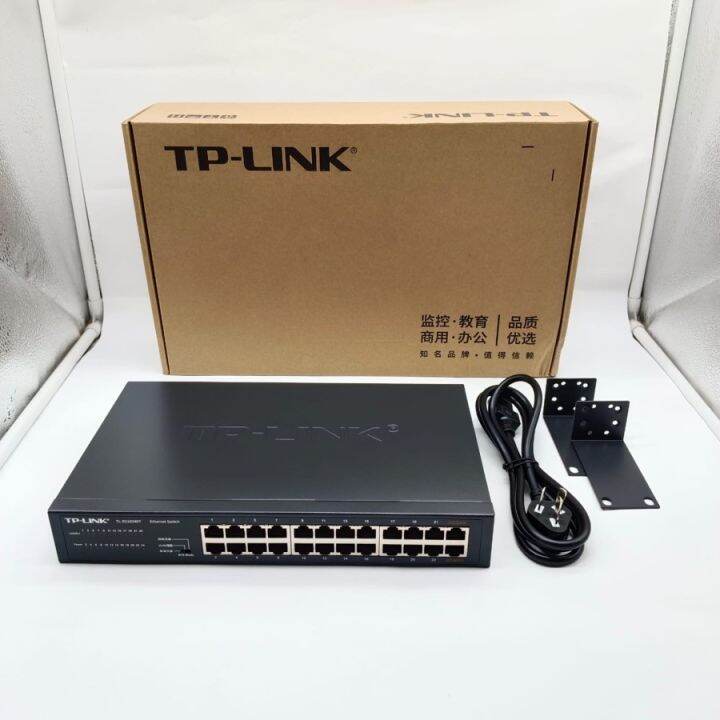 TP-LINK SWITCH HUB 24 PORT TL-1024DT GIGABIT 10/100/1000 | Lazada Indonesia