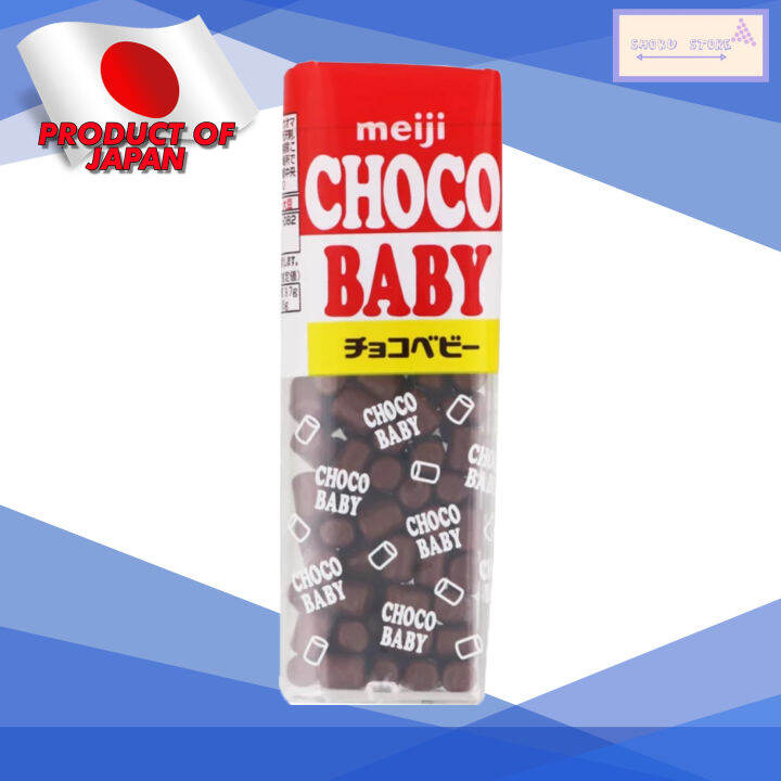【JAPAN PRODUCT】Meiji Choco Baby Big 32G | 明治宝宝巧克力豆 32克 | Lazada
