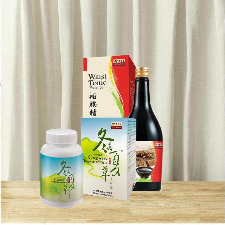 Eu Yan Sang - Drink | Lazada