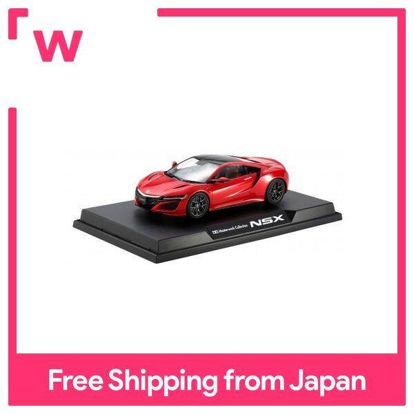 TAMIYA master work collection No.157 1/24 NSX Red assembled Painted ...