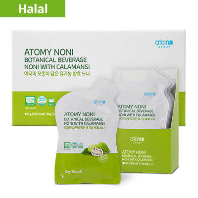 Atomy Fermented Noni Concentrate艾多美诺丽果 8 packets | Lazada