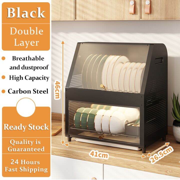 CLYN Kitchen dish rack with cover plate organizer cabinet aesthetic ...