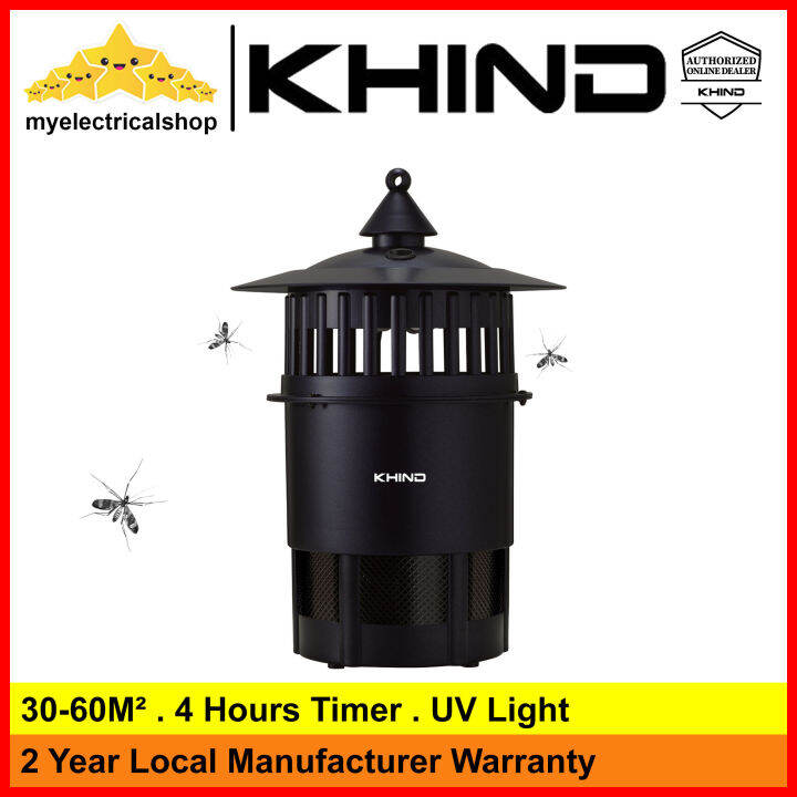 Khind IK610 Insect Killer ( Mosquito Killer ) | Lazada