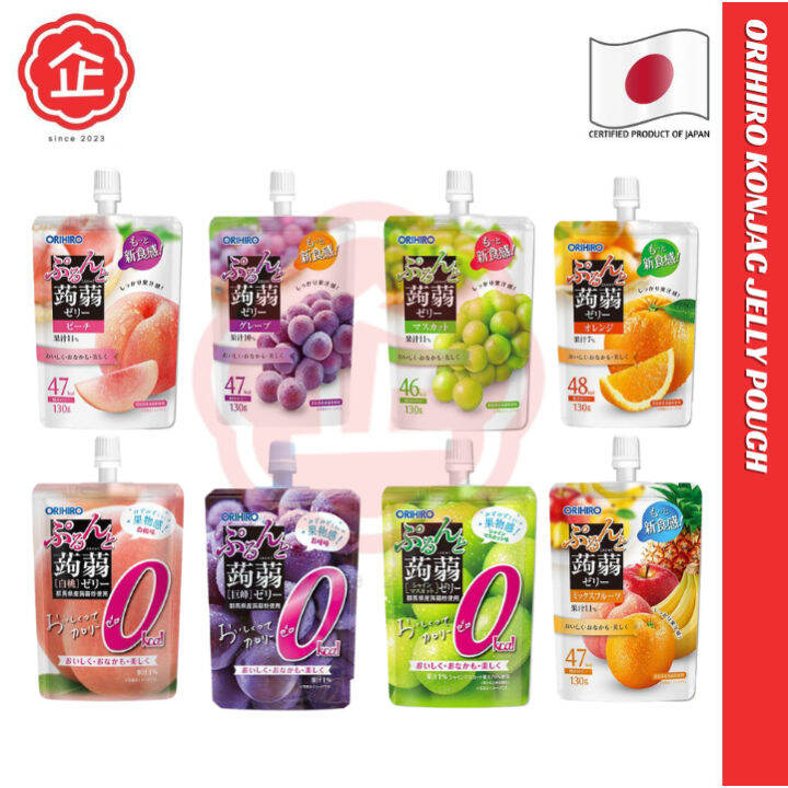 ORIHIRO Konnyaku Jelly JP/JAPAN (130G) 『PRODUCT OF JAPAN 🇯🇵』 | Lazada