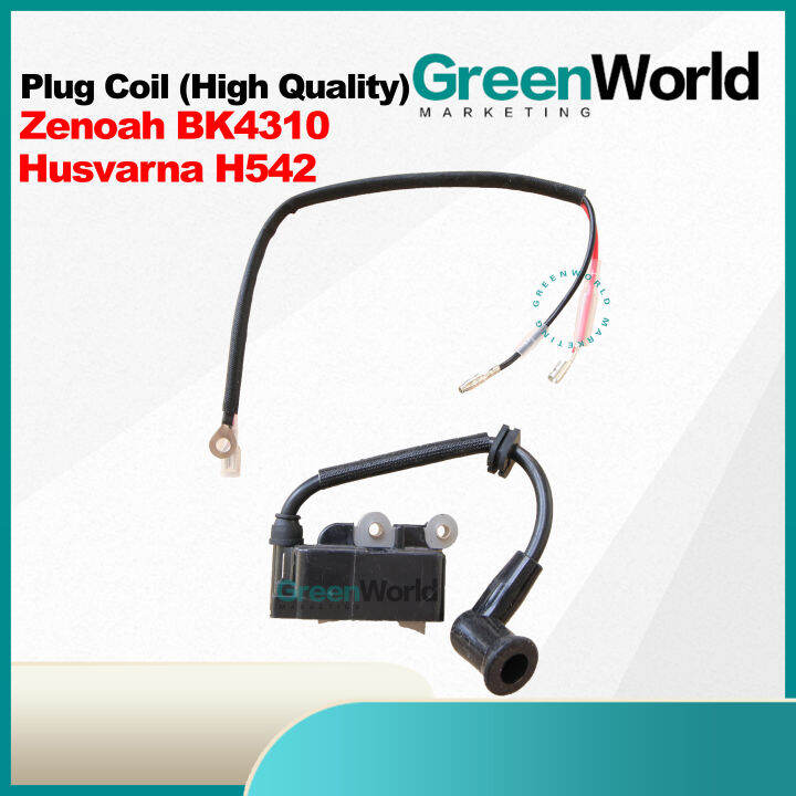 Ignition Coil BK4310 H542 Brush Cutter Ignition System BK4310 H542 Mesin Rumput Plug Coil | Lazada
