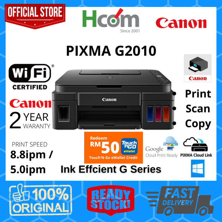 Canon PIXMA G2010 Ink Efficient All In One Refillable Ink Tank Printer ...