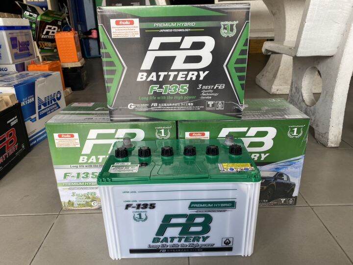 แบตเตอรี่รถยนต์ FB HYBRID F-135 (85 แอมป์) ขั้ว R / L (พร้อมใช้ ...