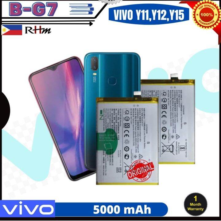 Vivo Y11 Y12 Y15 Y17 Z1 PRO Z5X Battery Model B-G7 5000mAh Original Li ...