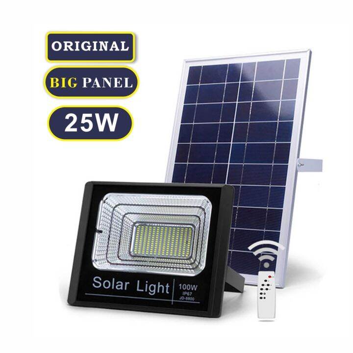 LEDSTAR 25W Solar Led Outdoor Flood Light Street Lamp 25 Watts | Lazada PH