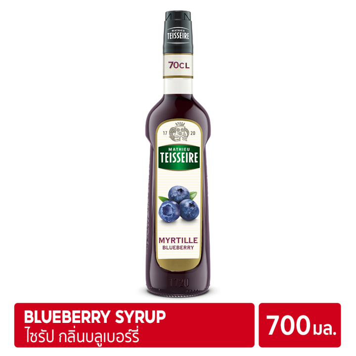 Mathieu Teisseire Blueberry Syrup 700ml | ไซรัป แมททิวเตสแซร์ กลิ่นบลู ...