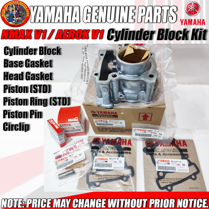 NMAX V1 / AEROX V1 CYLINDER BLOCK KIT ( YAMAHA GENUINE PARTS) | Lazada PH
