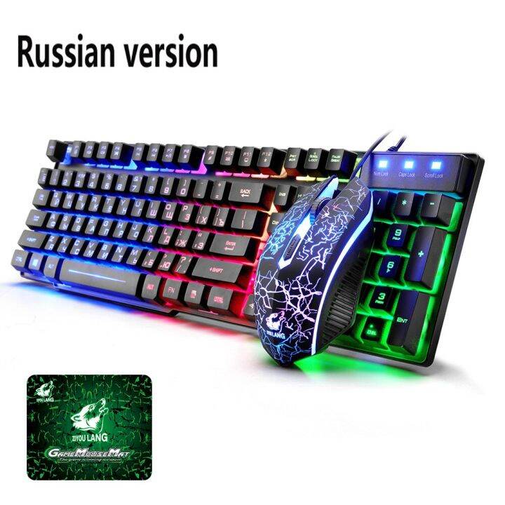 lejiangtrade 104 Keys Keyboard And Mouse Set Wired Gaming Keyboard ...