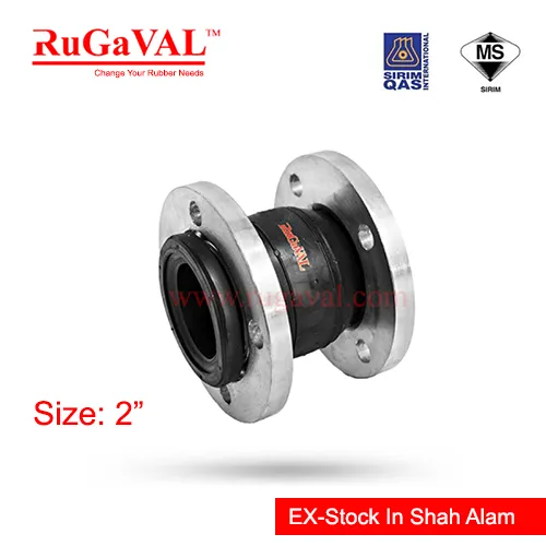 Rubber Bellow, Single Sphere c/w JIS10k MS Flange, Size: 2" (DN50 ...