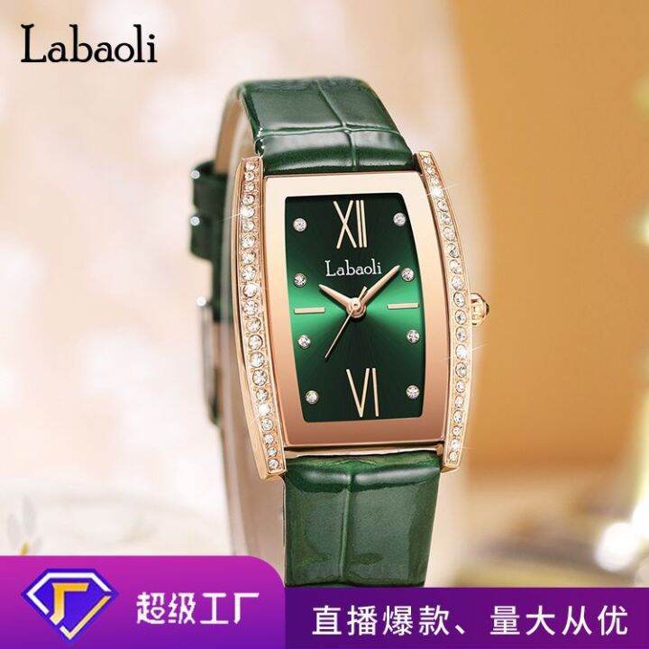 Labaoli labaoli นาฬิกาข้อมือแฟชั่น ฝังเพชร ภาษาอังกฤษ ทรงสี่เหลี่ยม สําหรับผู้หญิง LA072 ...