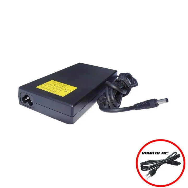 อะแดปเตอร์ เดลล์ - Dell adapter 180W 19.5V 9.23A ขนาดหัว 7.4x5.0 เกรด Original | Lazada.co.th