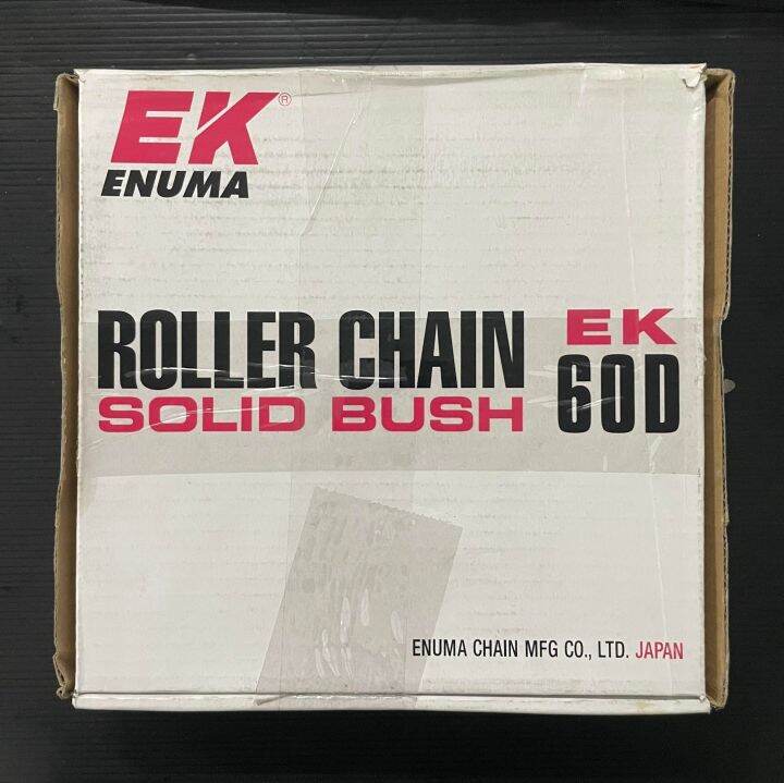 ROLLER CHAIN #60 JAPAN EK ENUMA JAPAN 10 FEET 160 LINKS | Lazada PH