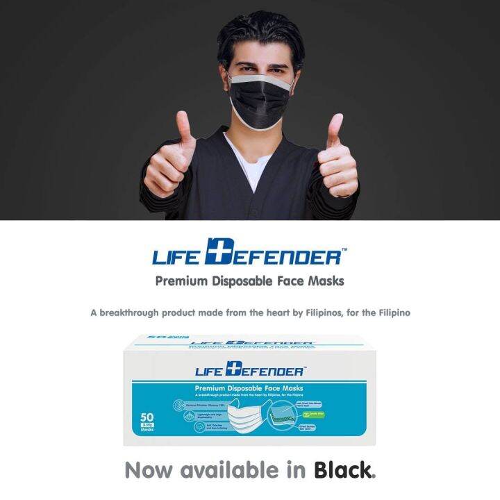 LIFE DEFENDER PREMIUM DISPOSABLE FACE MASKS 3 PLY (50 pcs) - BLACK ...