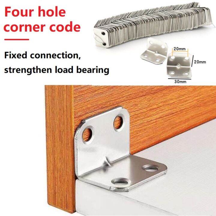 Small Angle Iron 90 ° Code Laminate Support Connector Right L-Shaped ...
