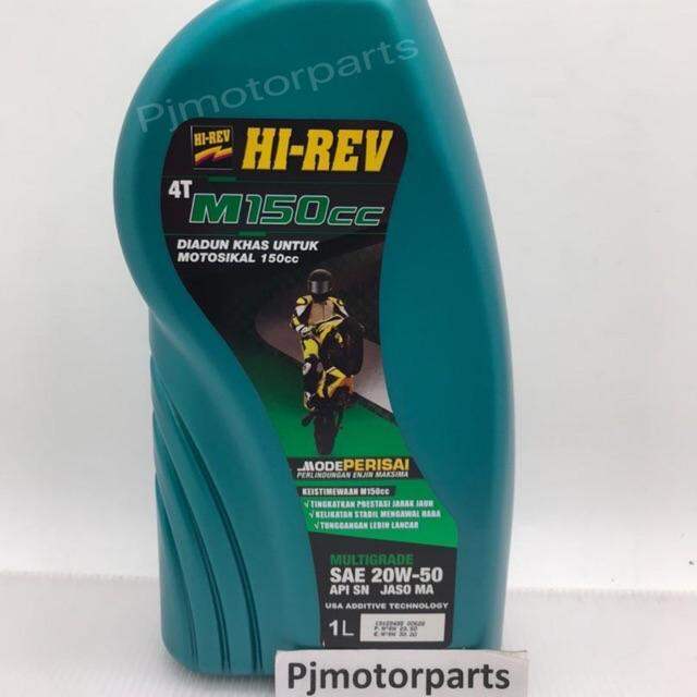 HI REV 4T M150CC 20W50 | Lazada