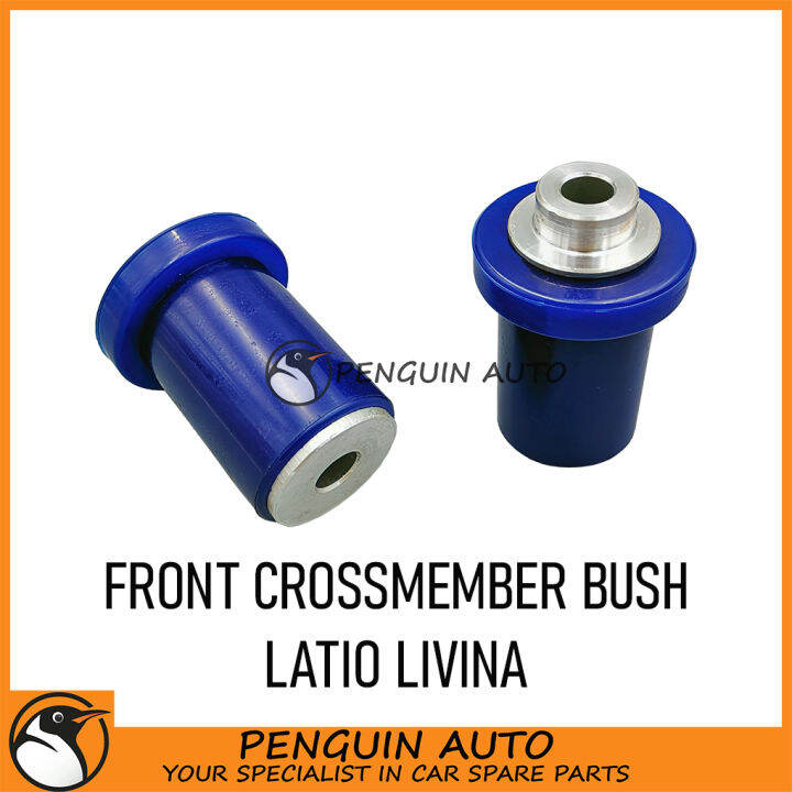 NISSAN LATIO C11 LIVINA L10 NV200 FRONT CROSSMEMBER BUSH SILICONE 2PC ...